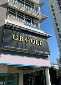 GB Gold | Pelaburan Simpan Emas Perak Patuh Syariah